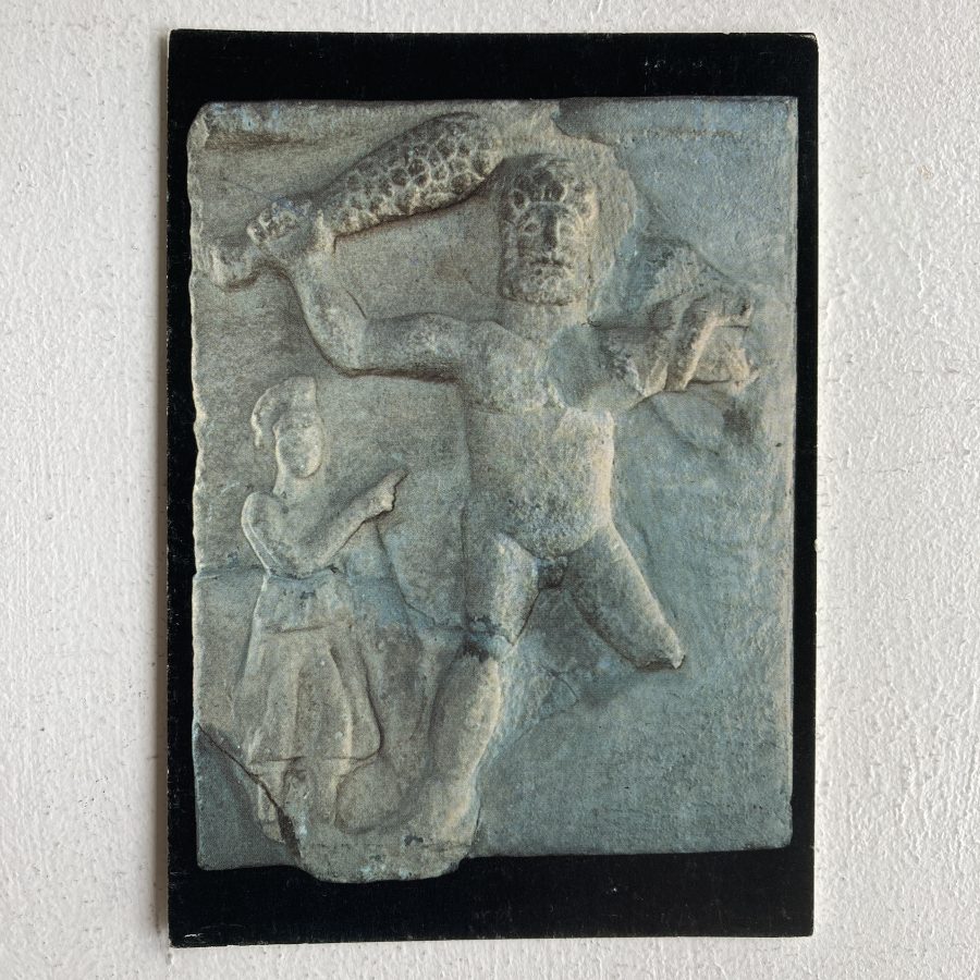Postcard - Corbridge Roman Site - RetroSpectro