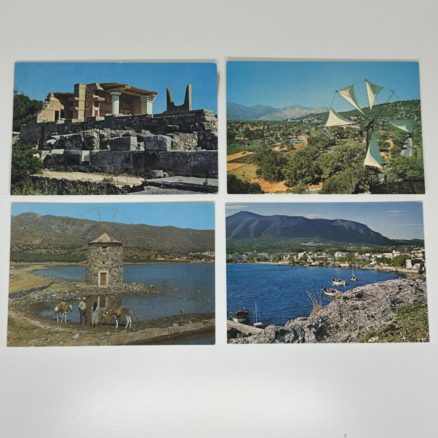 Greek Postcards - RetroSpectro